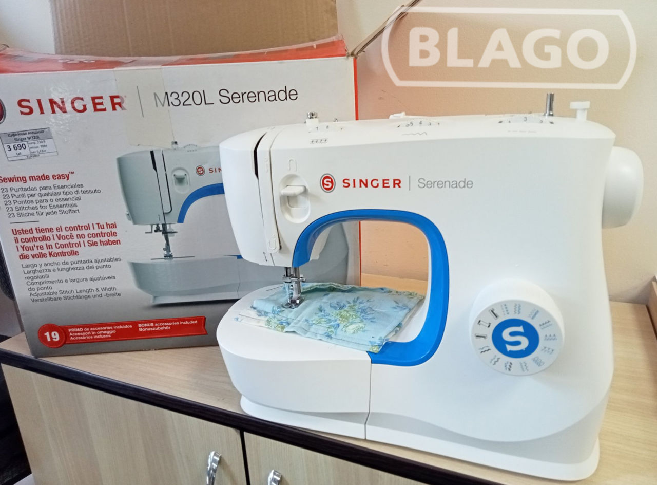 Masina de cusut Singer M320L 3690 lei