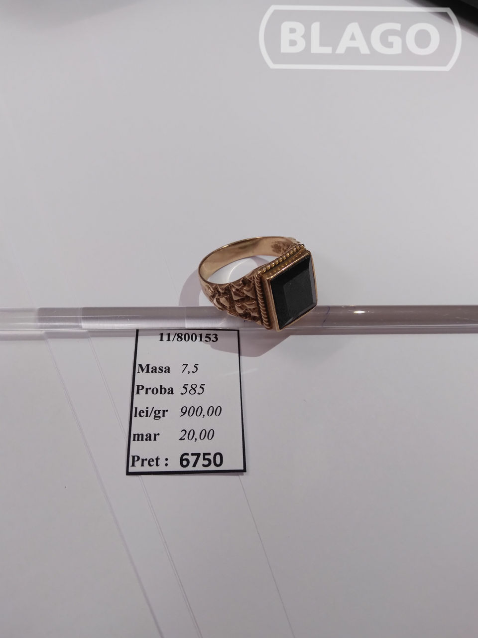 Ghiul proba 585, 6750 lei