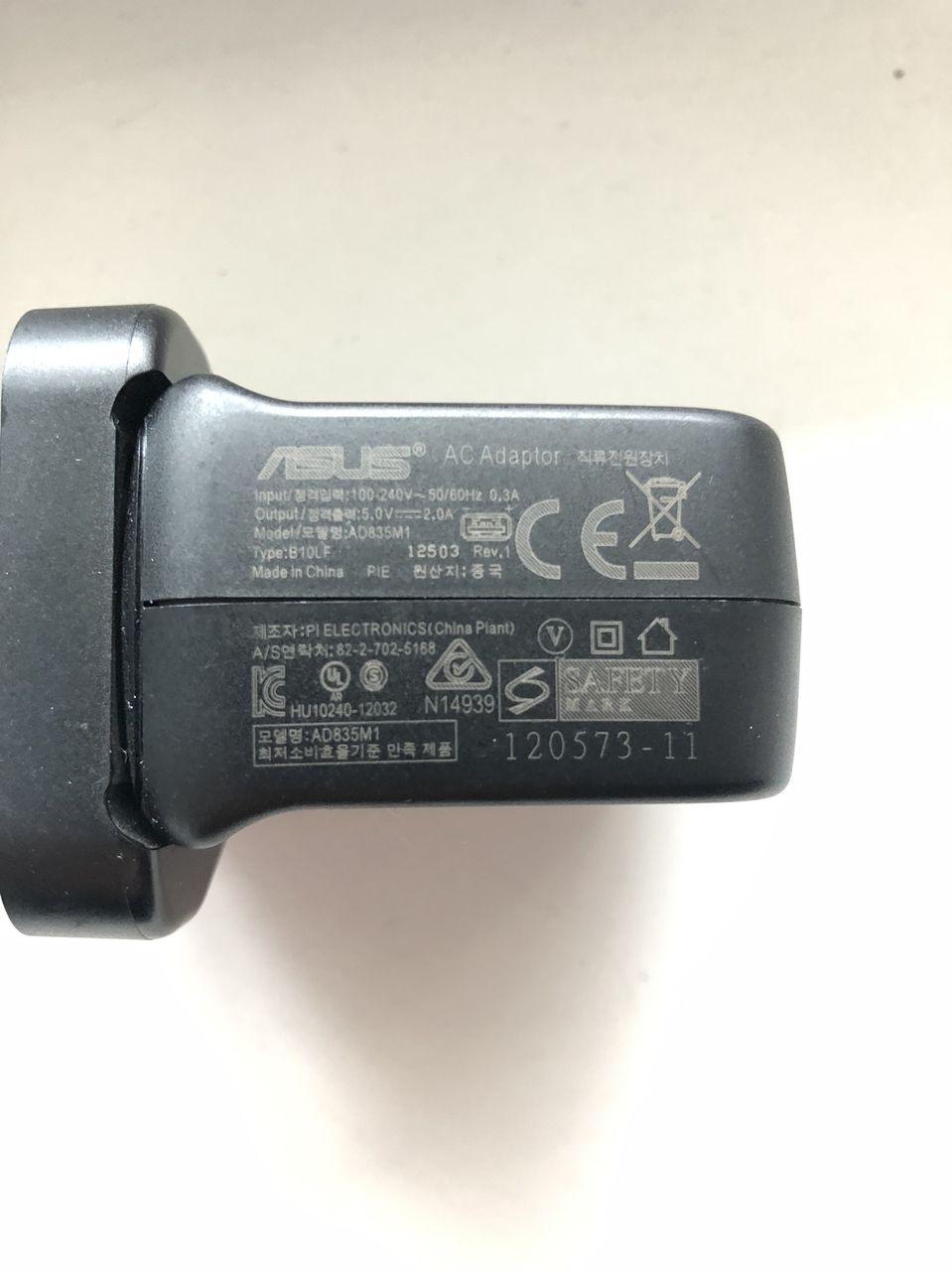 Asus Fast Charging 5V 2.0A
