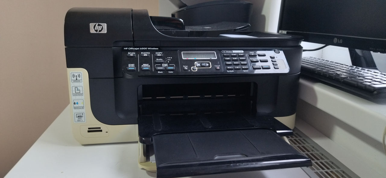 Imprimanta multifuncțională HP 6500