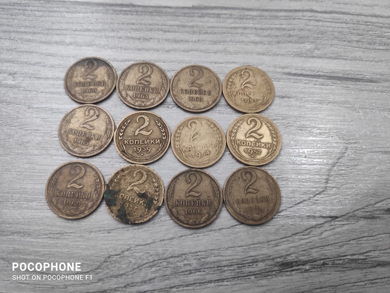 Vind monede cccp rare mai am inca 32 le dau ieftin