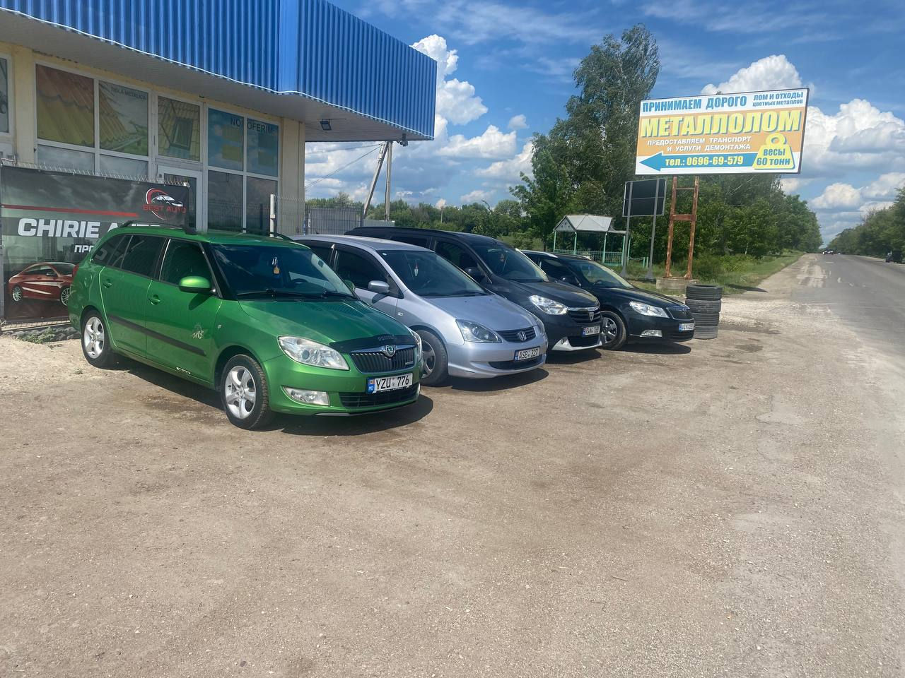 Chirie Auto Balti 24/24-Прокат Автомобилей Бельцы