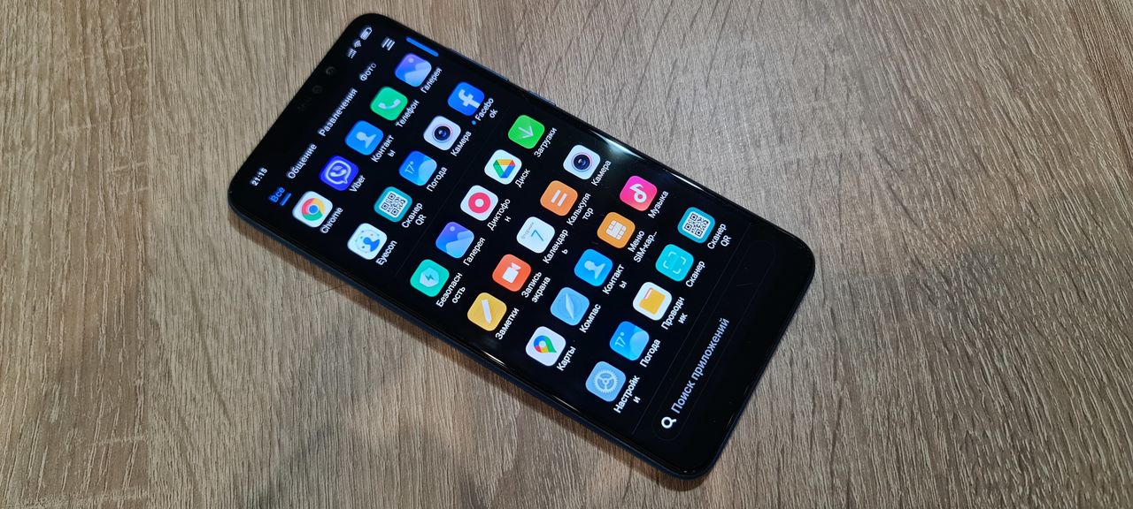 Xiaomi Redmi Note 6 Pro