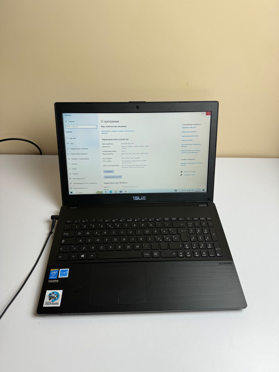 Asus P2520L i3-4005 4gb/500gb/15.6