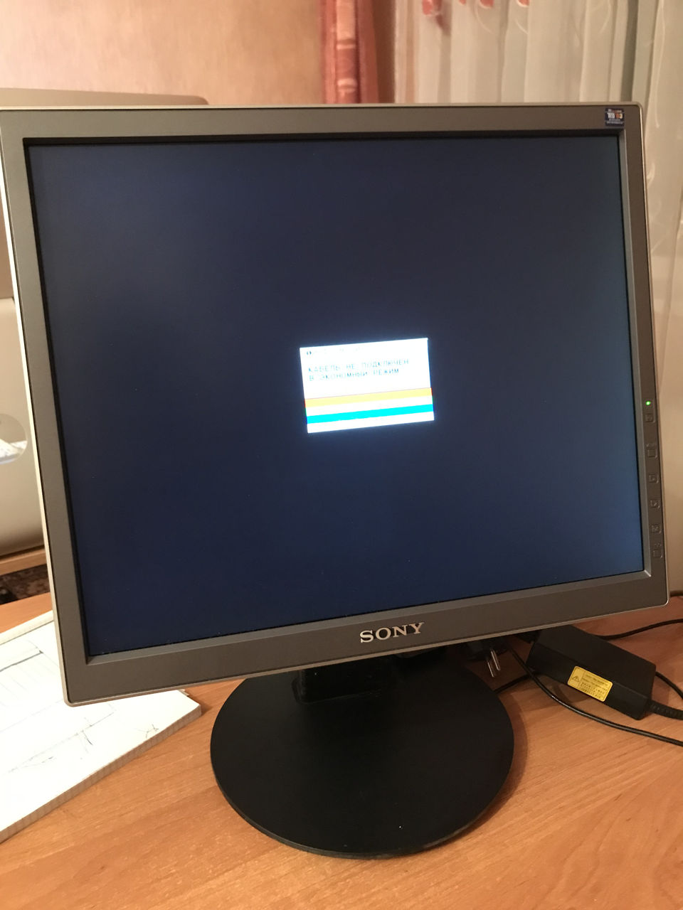 Monitor Sony