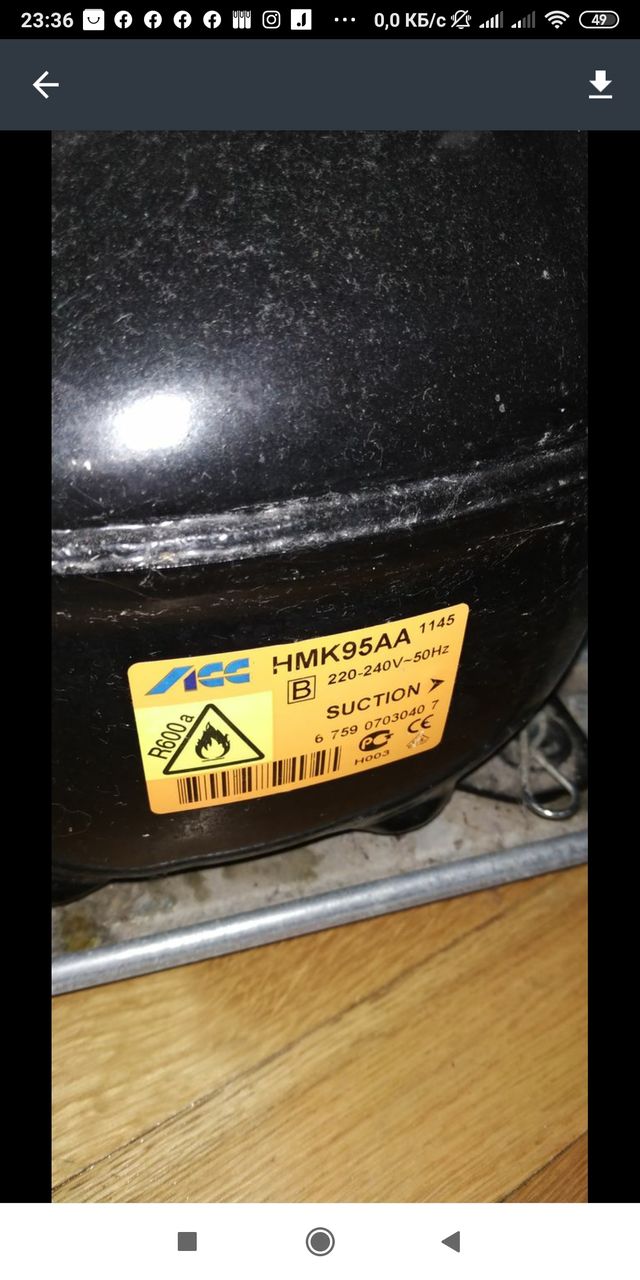 Vând frigider mare cu congelator