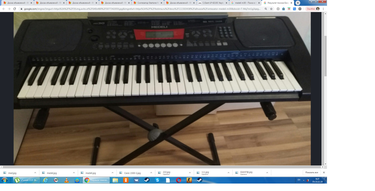 Синтезатор Medeli M30 (производство Италия) новый