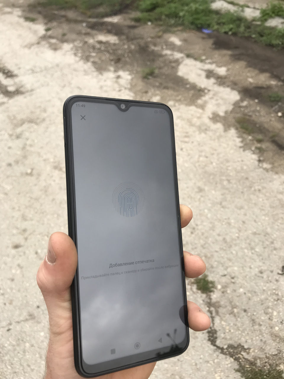 Xiaomi Remi 10C