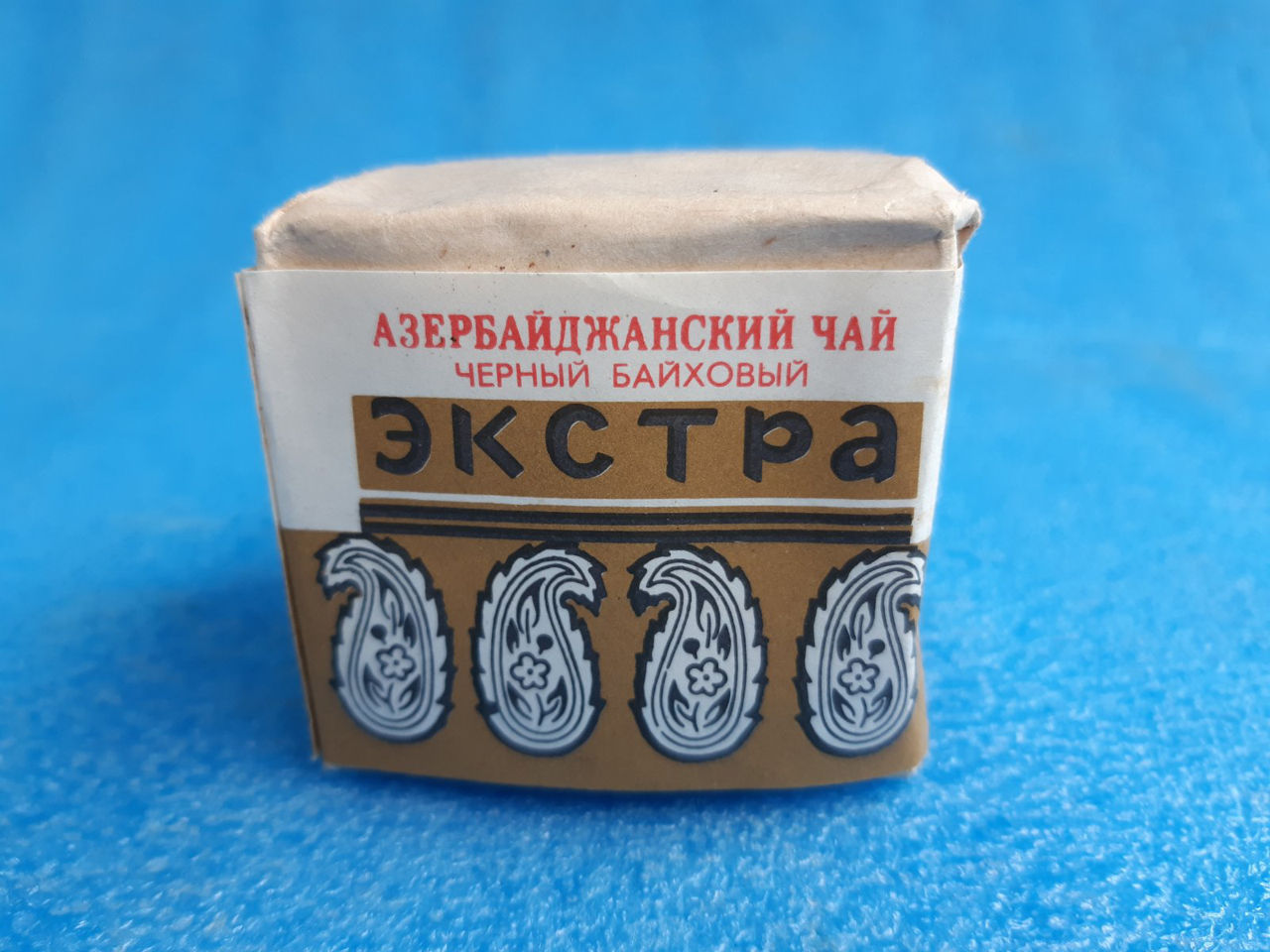 Винтажный чай СССР (грузинский, азербайджанский). Ceaiul de epocă al ...