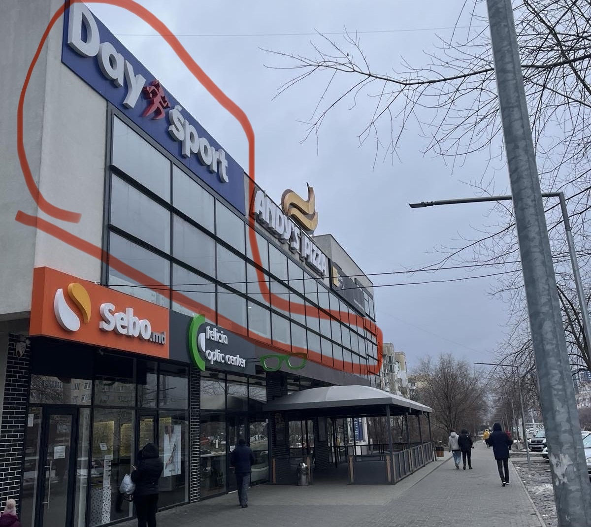 Spatiu comercial Ciocana