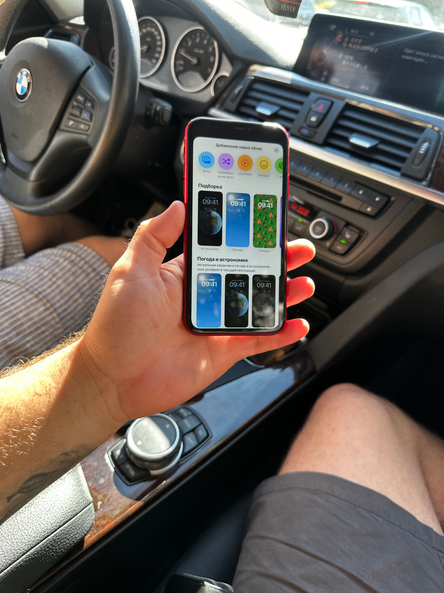 xr / 128 gb batarei 81%