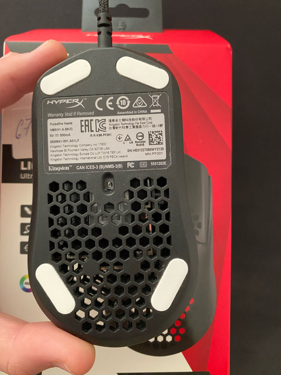 HyperX pulsfire haste