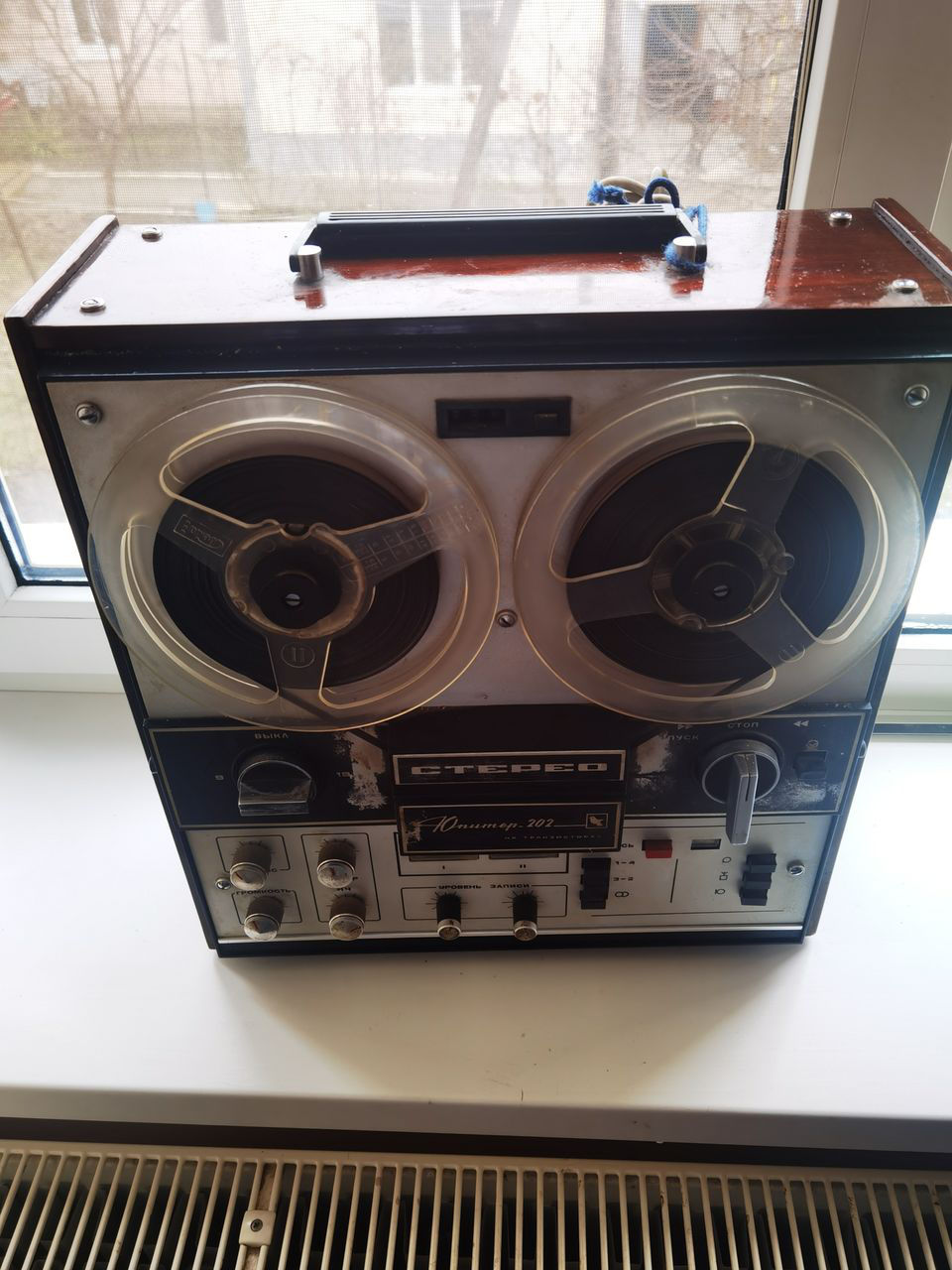 Magnetofon Jupiter 202 necesita atentie Posibil schimb aștept propuneri ...