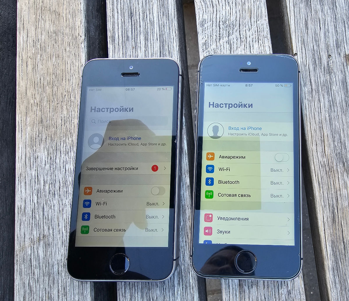 Iphone 5se,5s