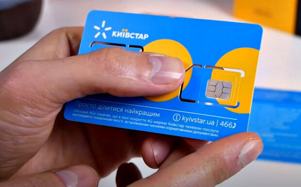 Kyivstar Киевстар sim карты Украины бесплатный роуминг в Европе + 1200 ...