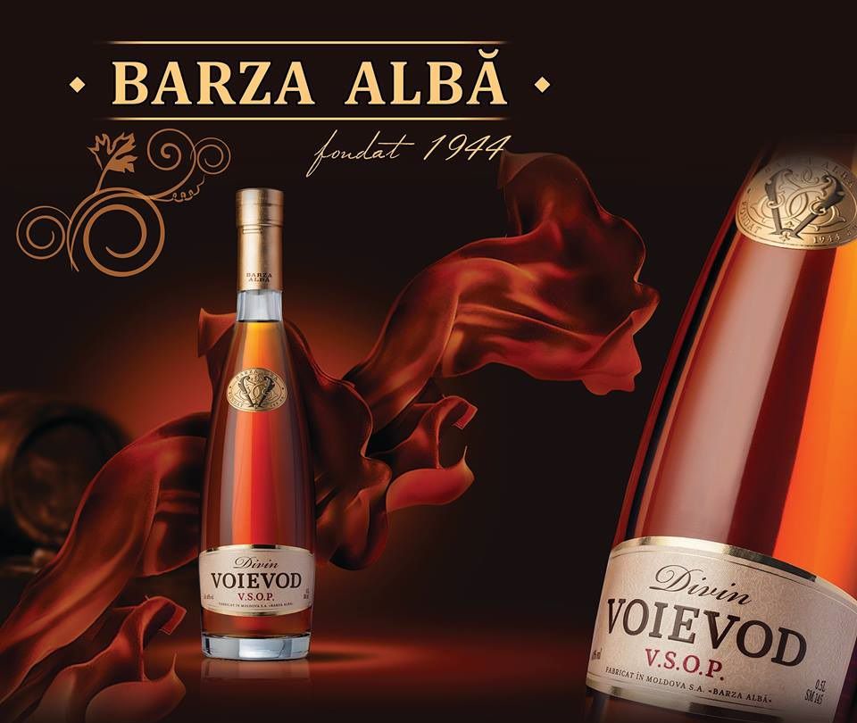 коньяк cognac coniac Voievod 5 ani VSOP