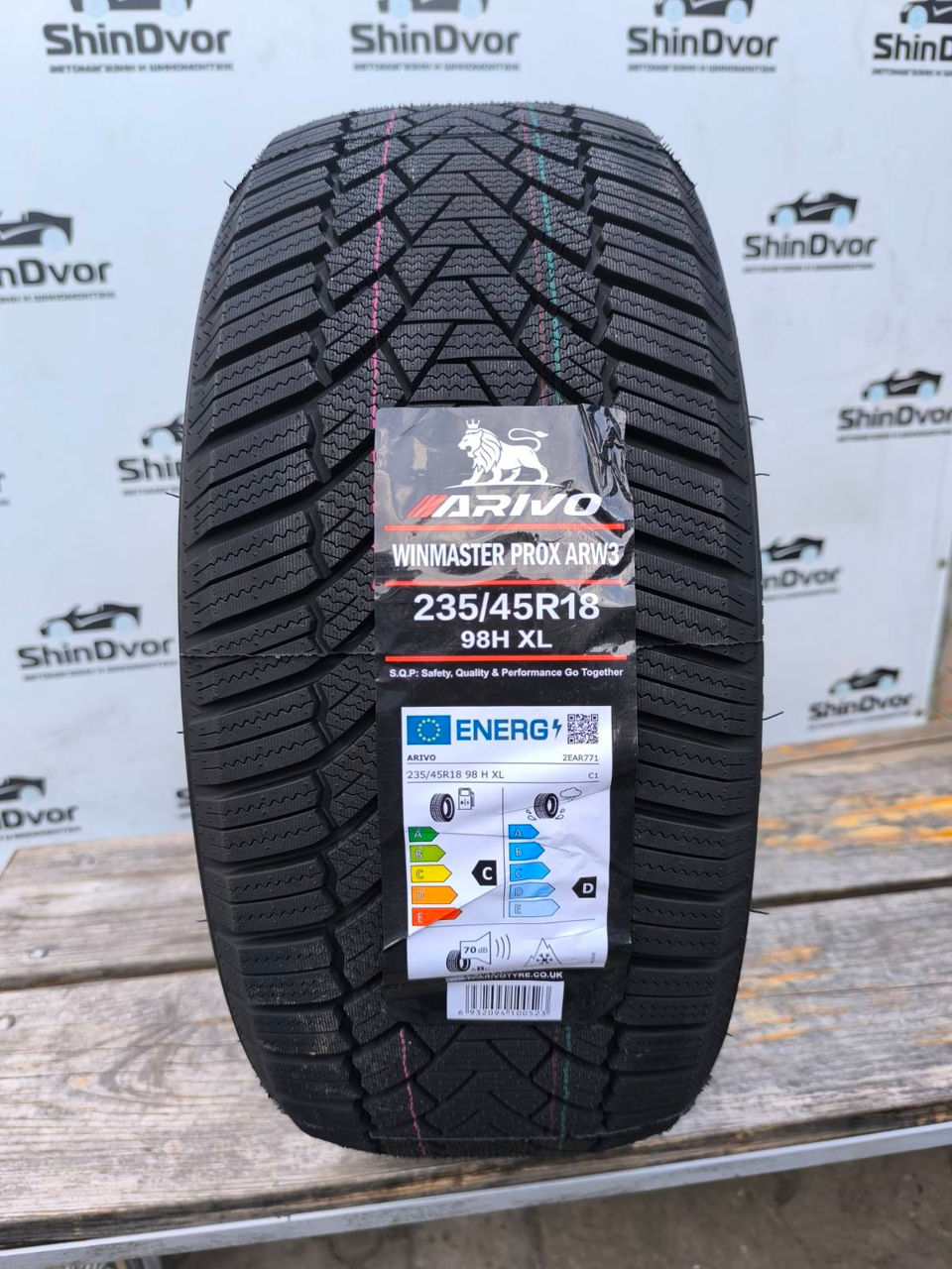 Зимние шины Arivo 235/45 R18 - 1170 лей