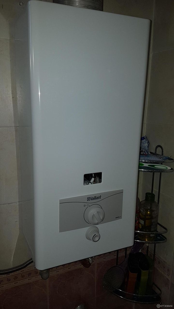Газ.колонка "Vaillant Mag pro"