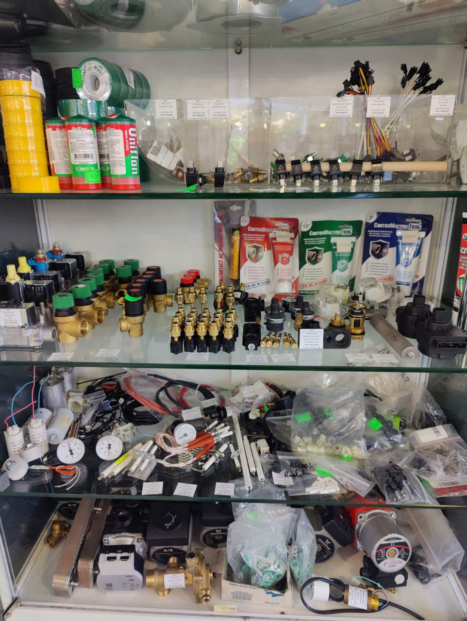 Piese de schimb cazane pe gas