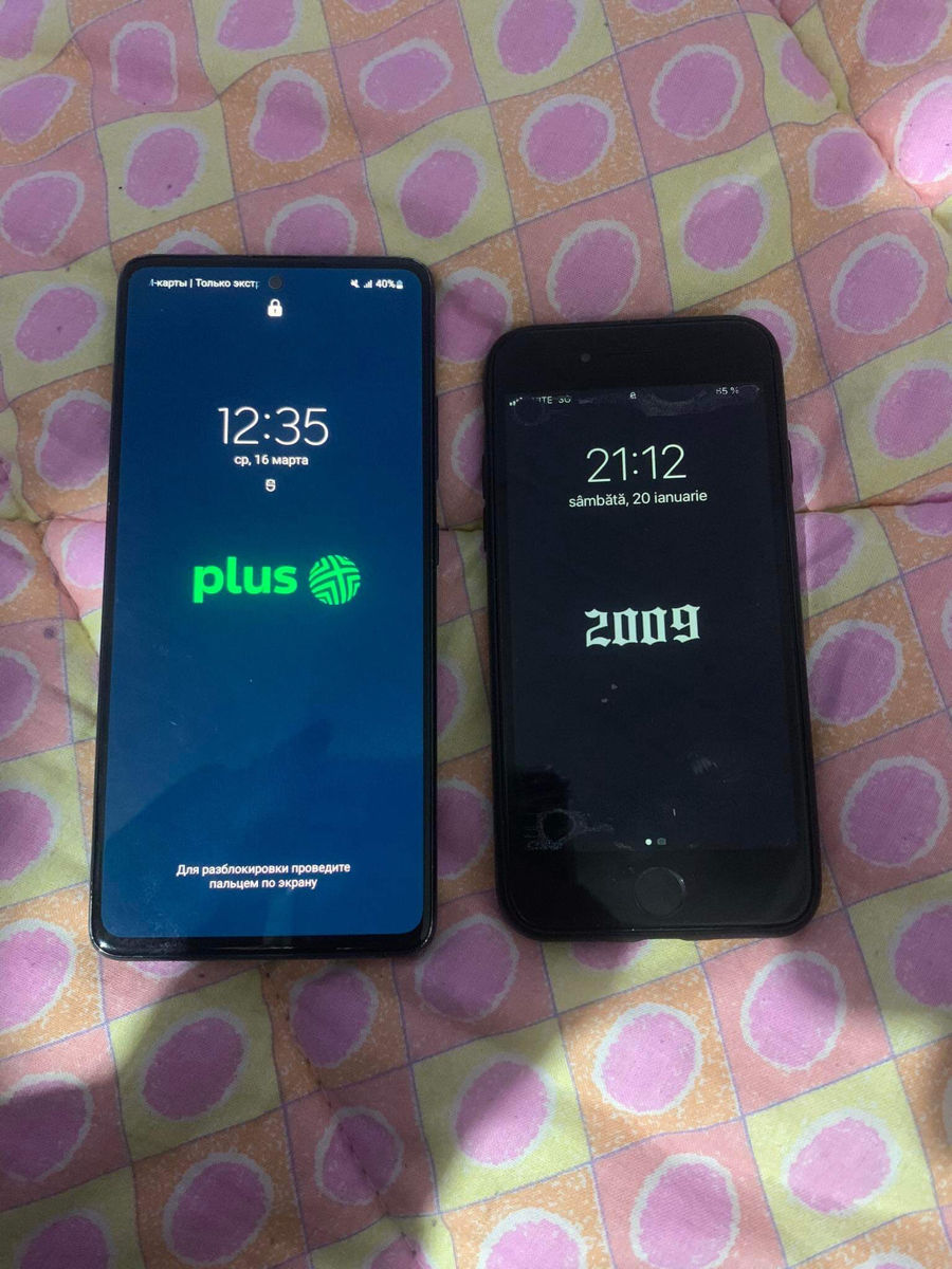 iPhone 7 galaxy iphone 6s