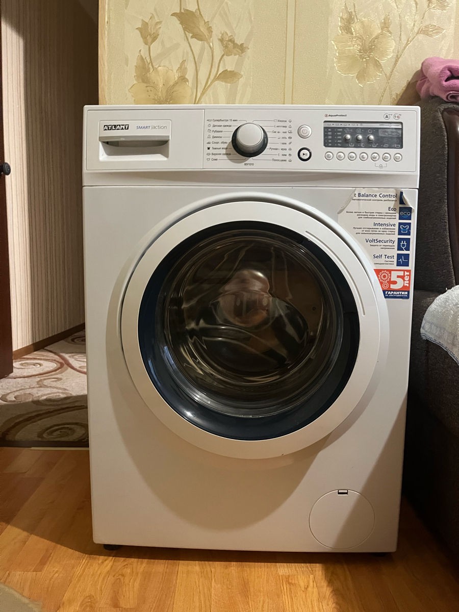 Atlant mașina de spălat