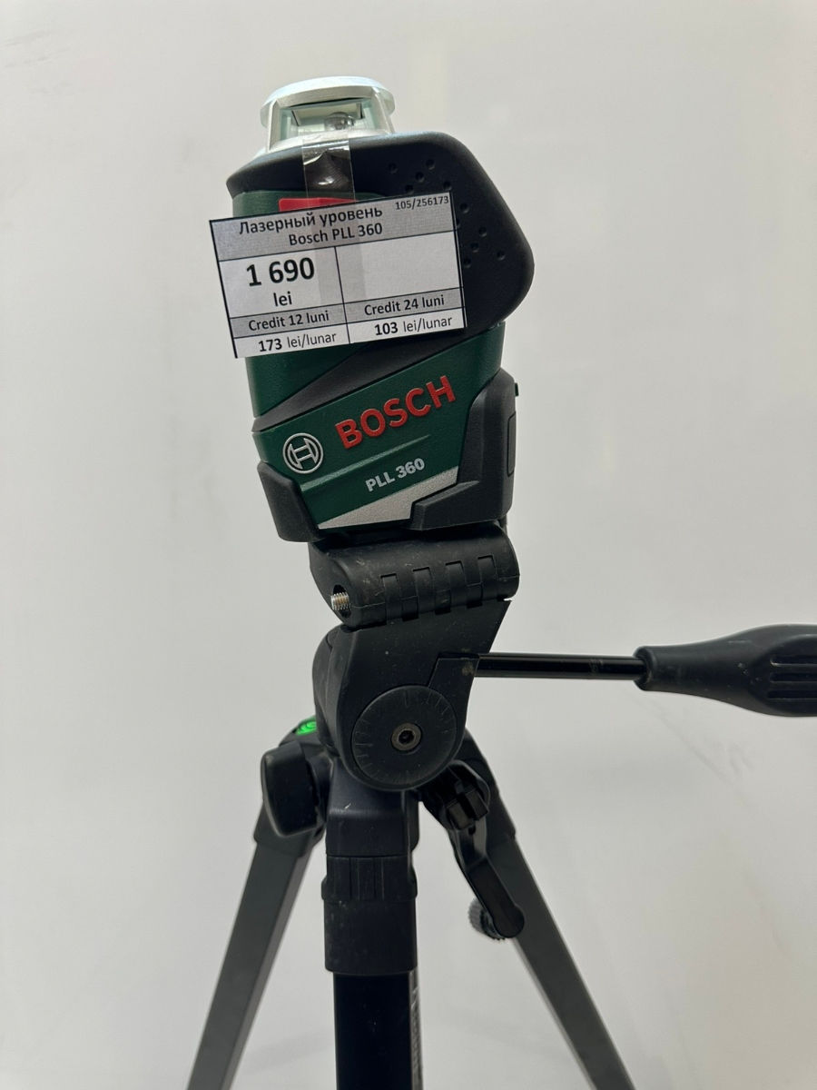 Лазерный уровень Bosch PLL 360 1690lei