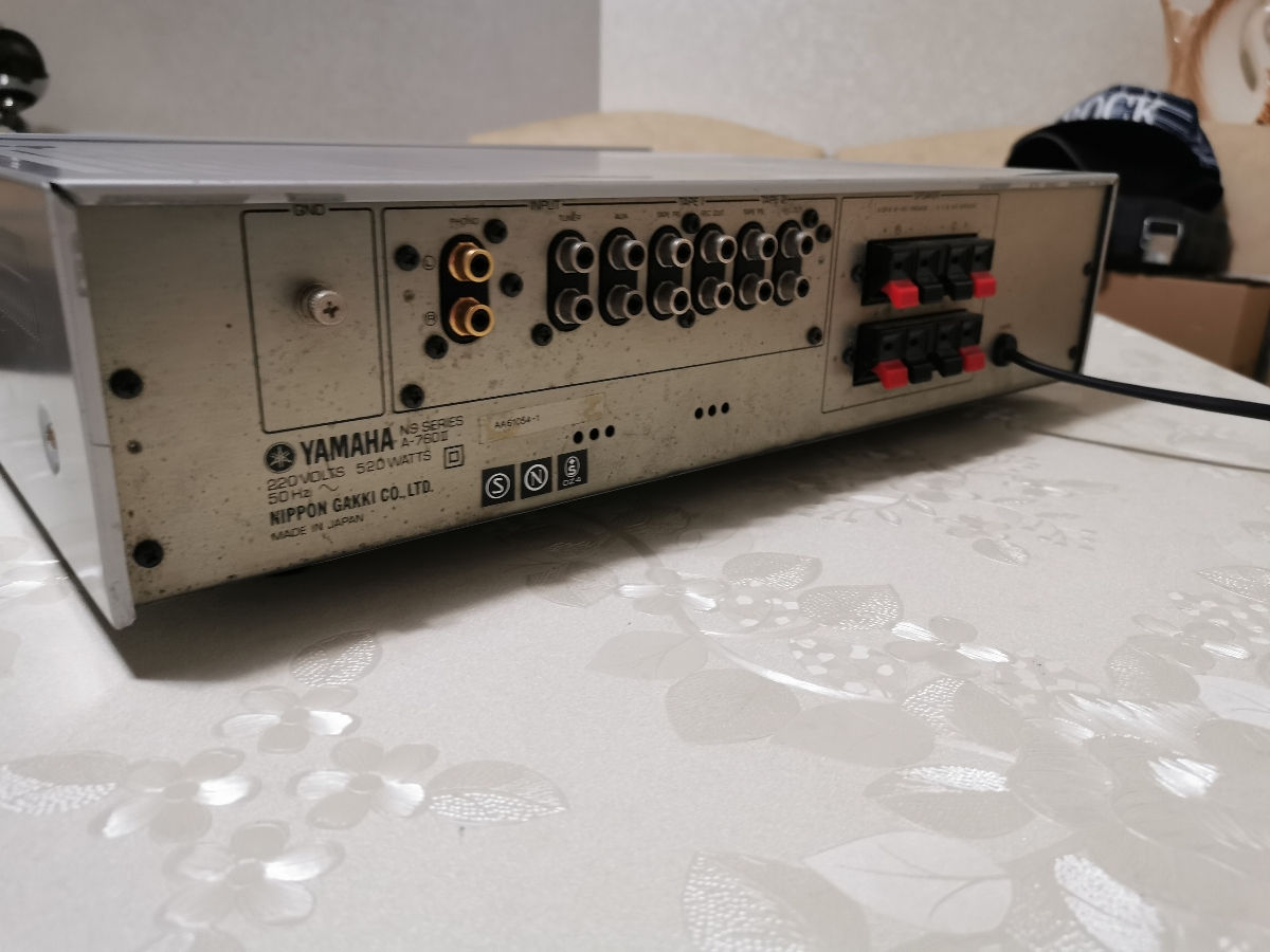 Yamaha A-760 II HiFi stereo amplifier made in Japan