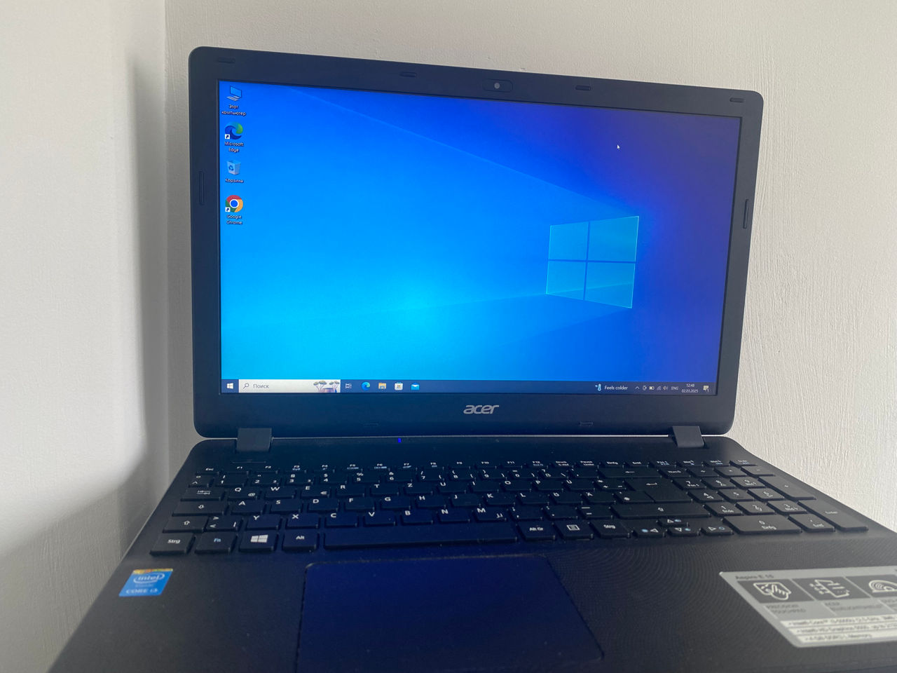 Acer Aspire ES1-571