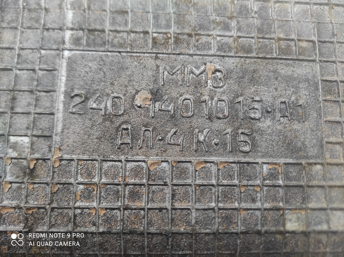 Piese Motor Mtz D240