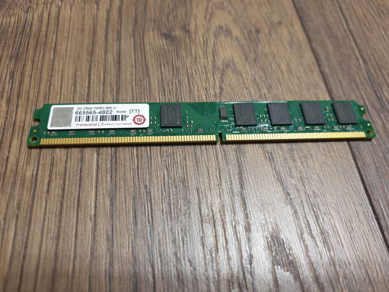 DDR2 / DDR3