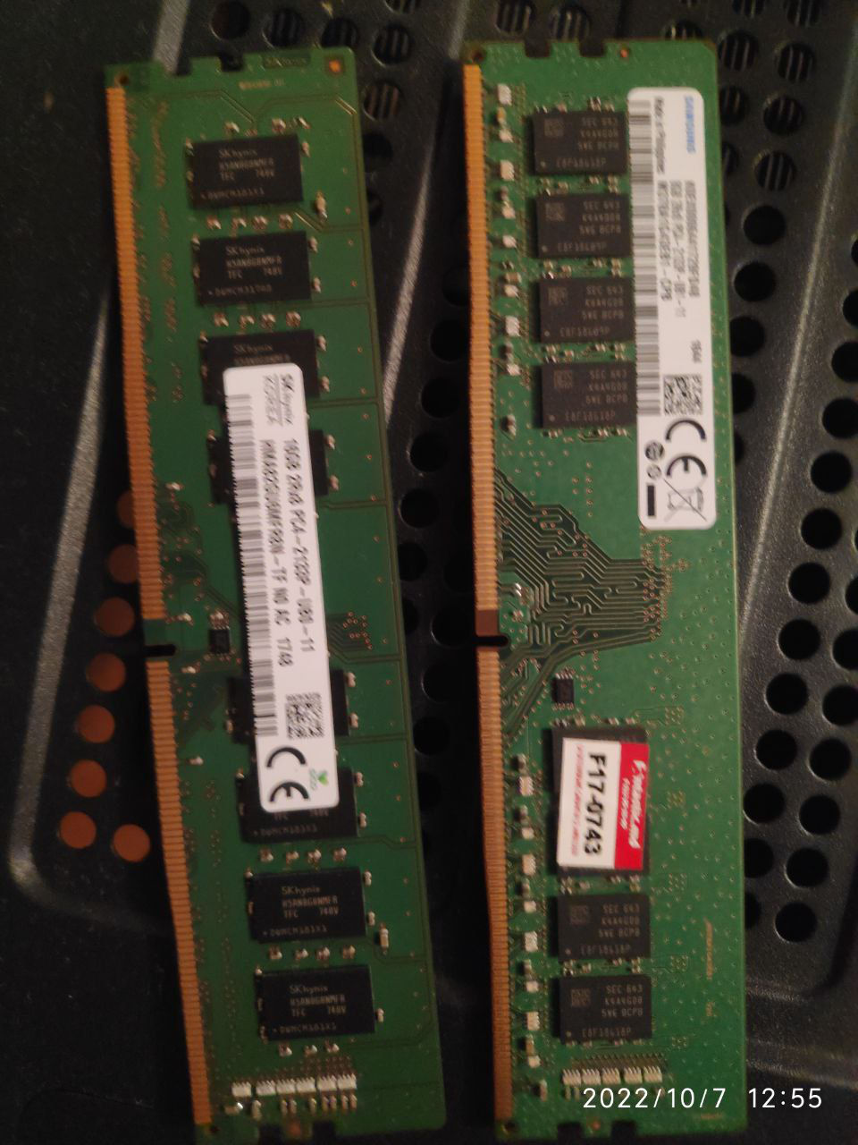 ddr4, 16 гигабаит, 800лей