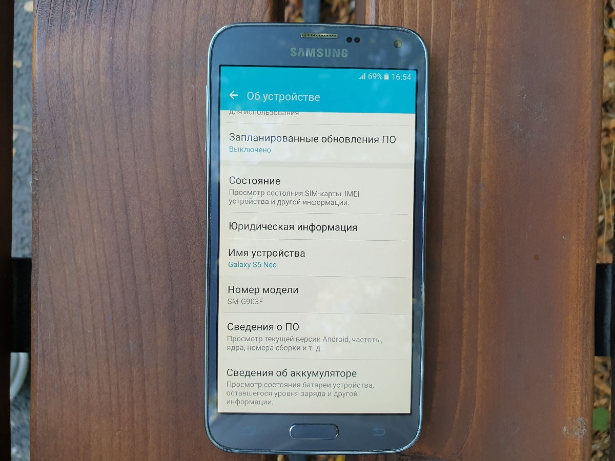 Samsung Galaxy S5 Neo