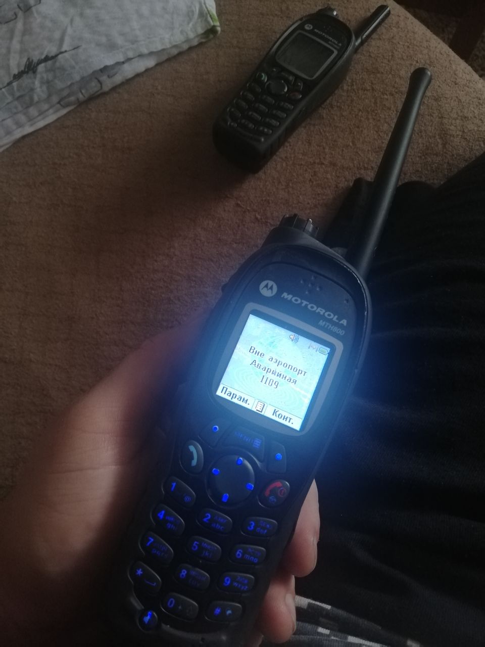 Statii Profesionale Motorola MTH 800