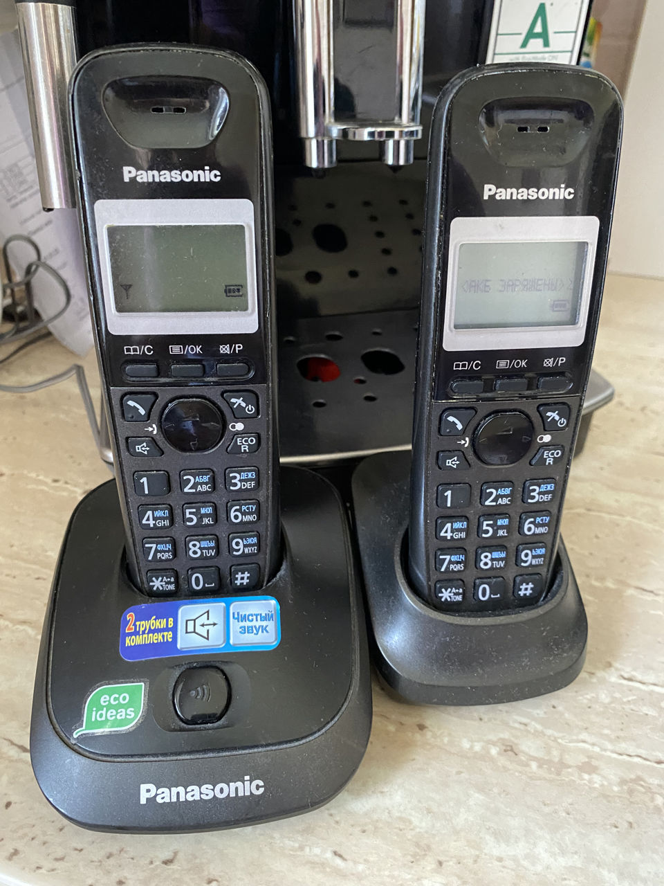 Telefon fix fara fir cu 2 receptoare!