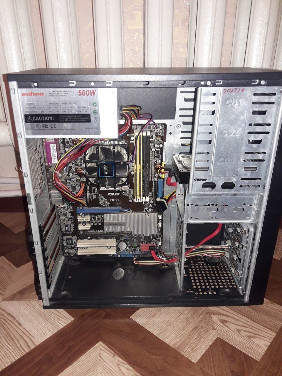 Asus M2N-SLI