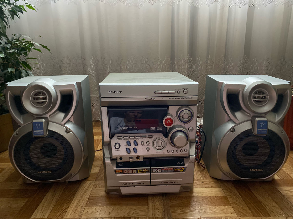 Centru Muzical Samsung
