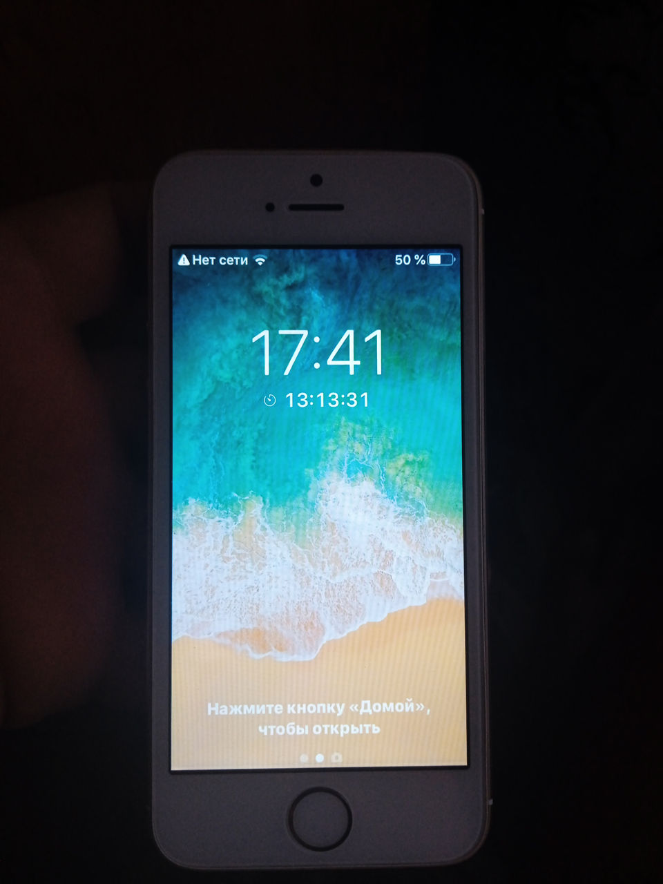 Se vinde telefon aifon 5