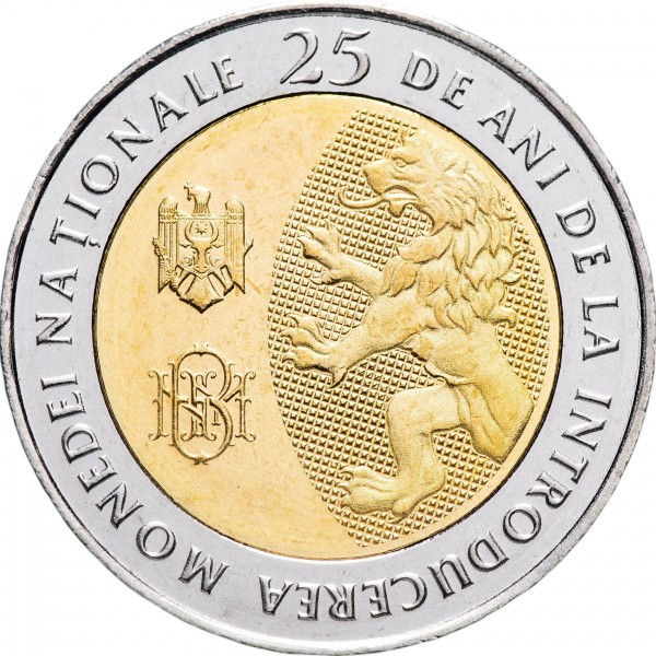 Monede Comemorative 2 feluri Noi lucioase, nefolosite ,pentru colectie
