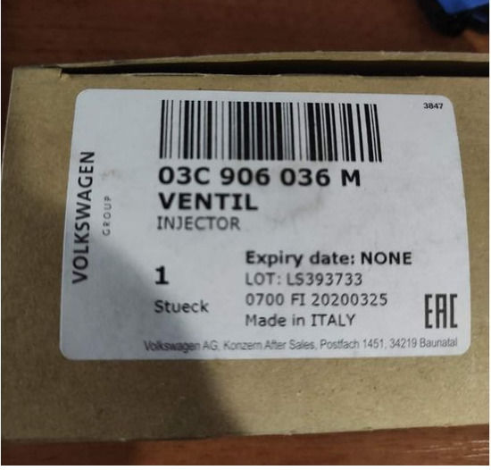 Форсунка на гольф 6 (1.4 TSI бензин) б/у 03C 906 036 M