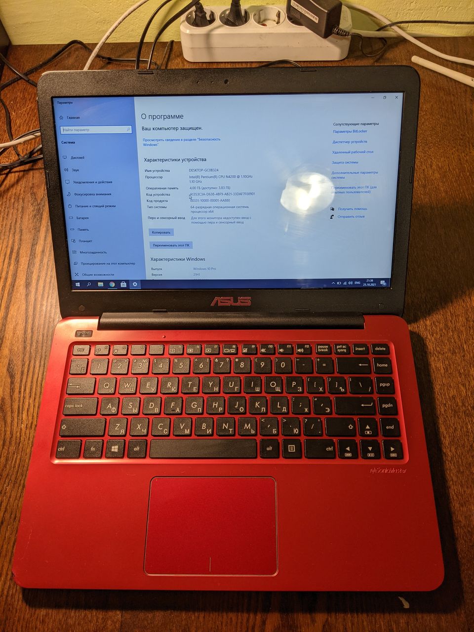 Asus 14" E402N 4 ядра.