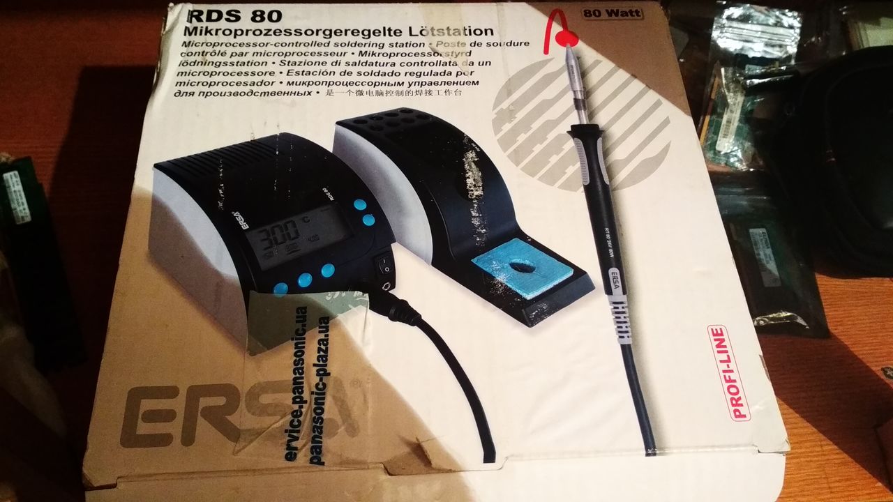 Паяльная станция Ersa RDS80