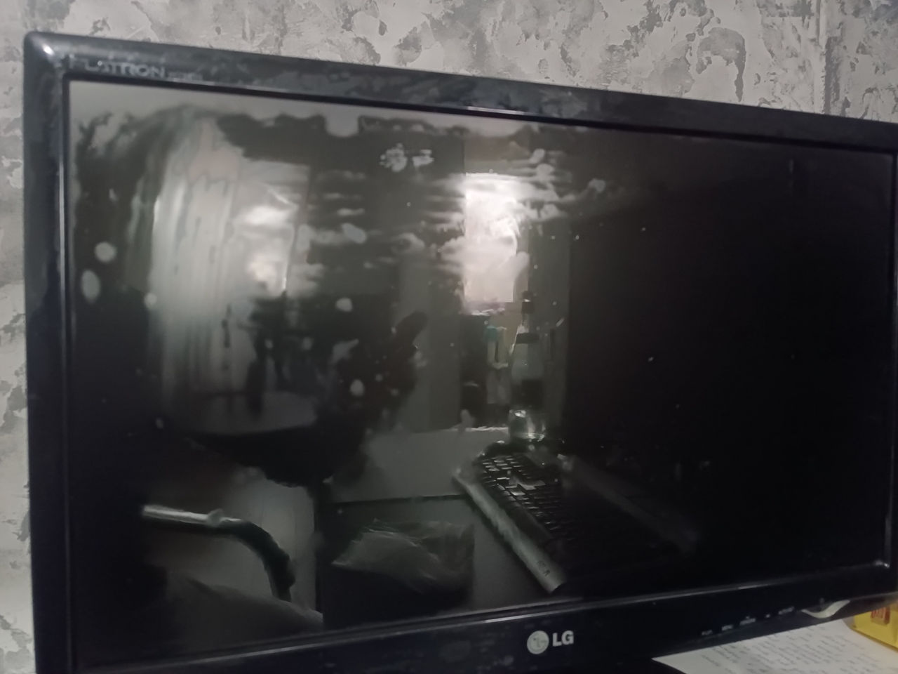 LG Flatron W2243S-PF