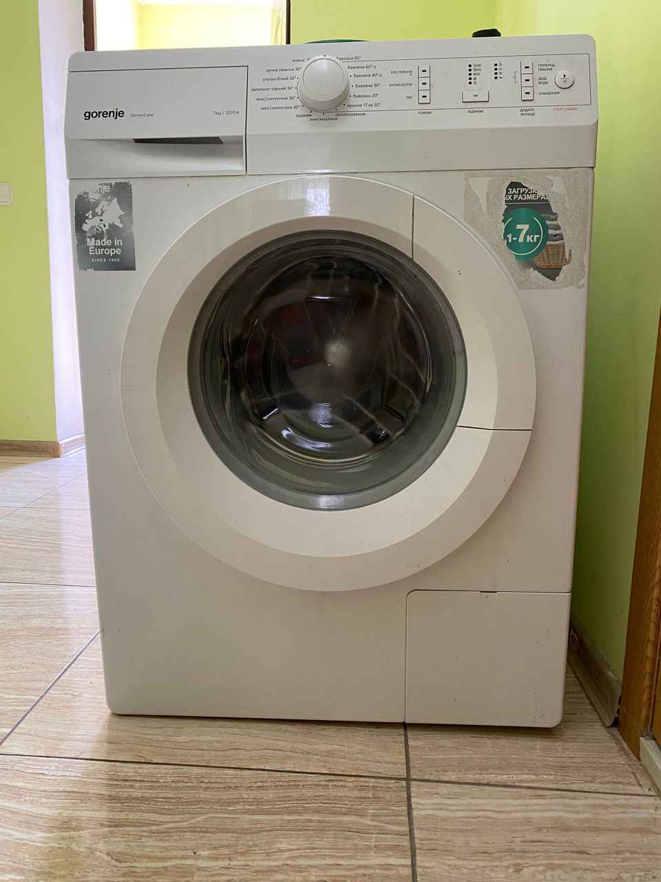 Продам стиральную машину Gorenje