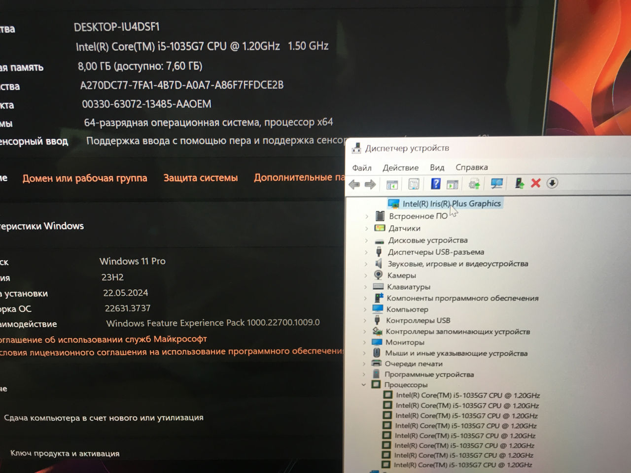 Microsoft Surface Laptop 3 - Touch screen