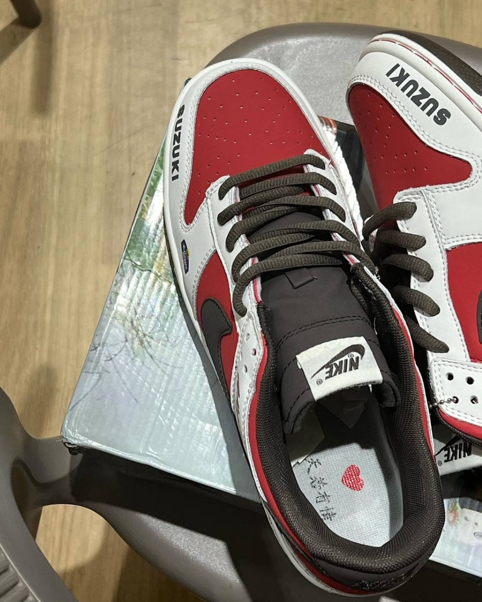 Nike x Suzuki