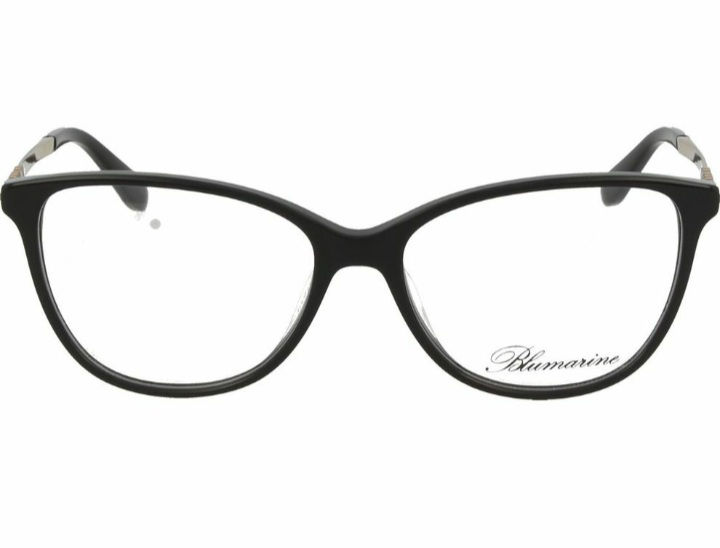 Ochelari pentru miopie!