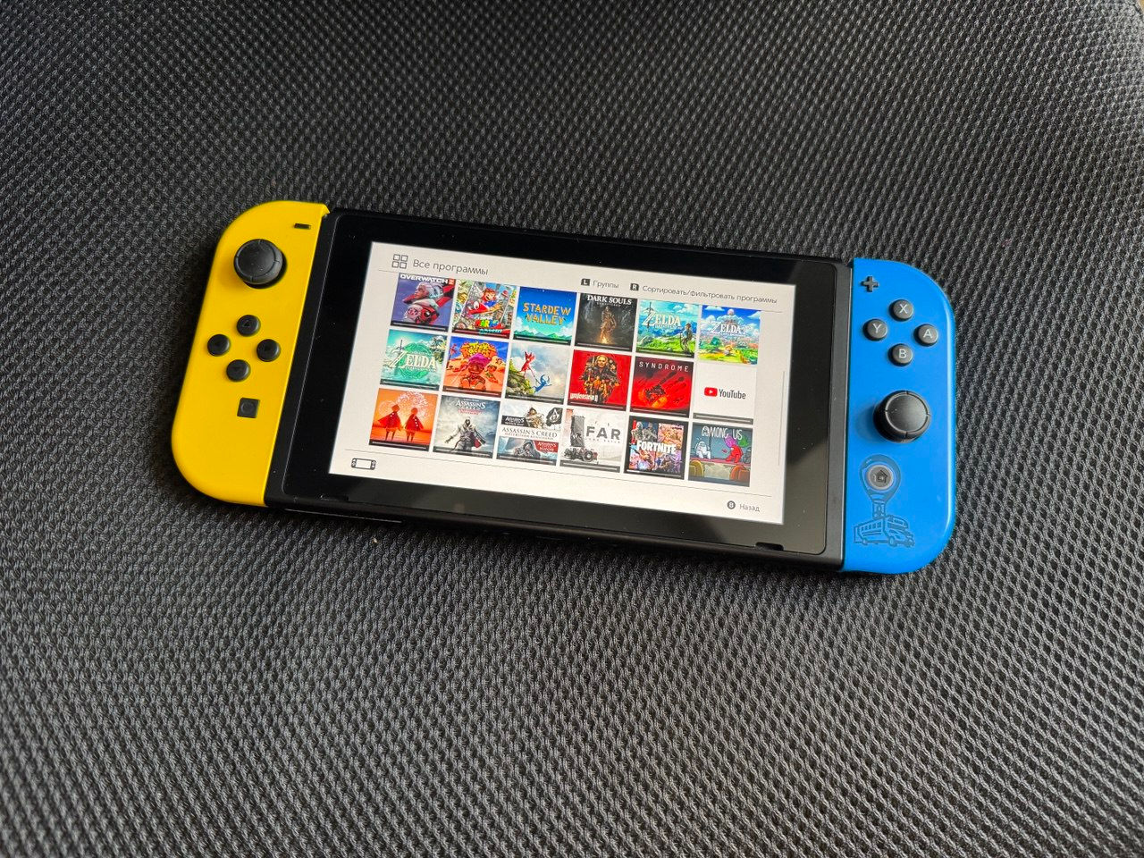 Nintendo Switch Fortnite Edition с играми!