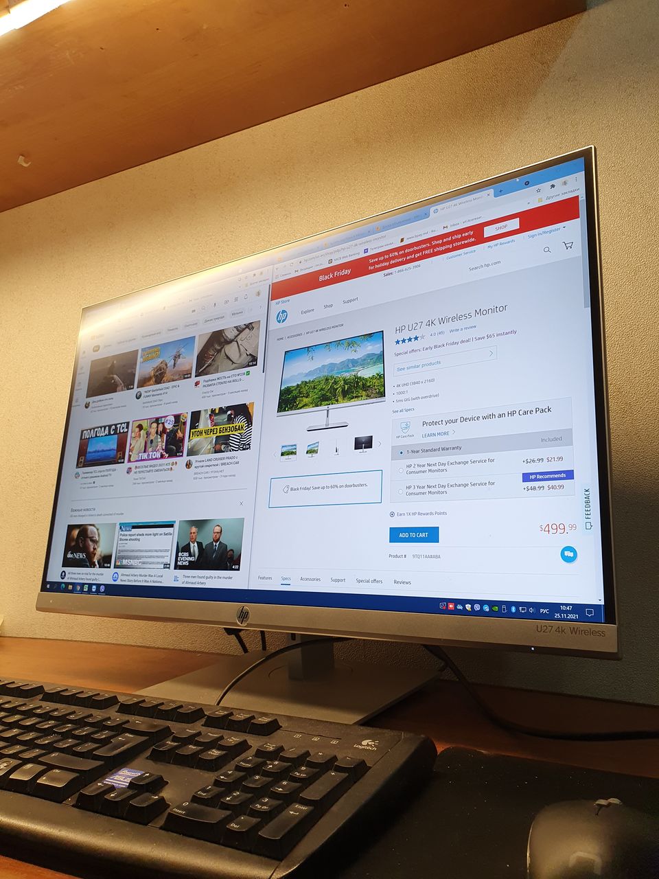 HP U27 4K Wireless Monitor