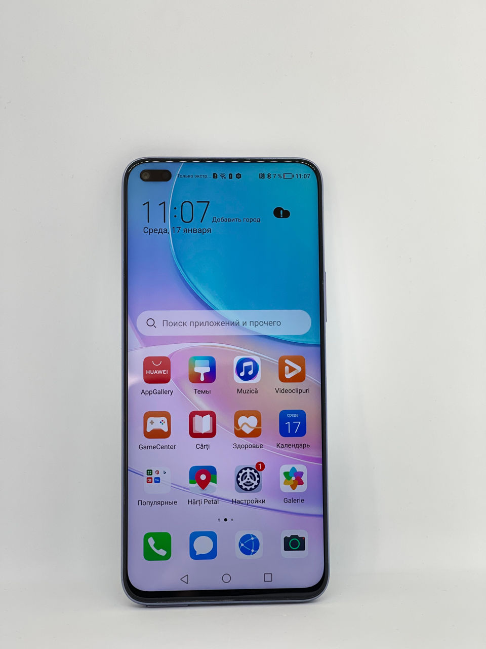 Huawei nova8i 6gb/128gb Гарантия 6 месяцев! Breezy-M SRL Tighina 65