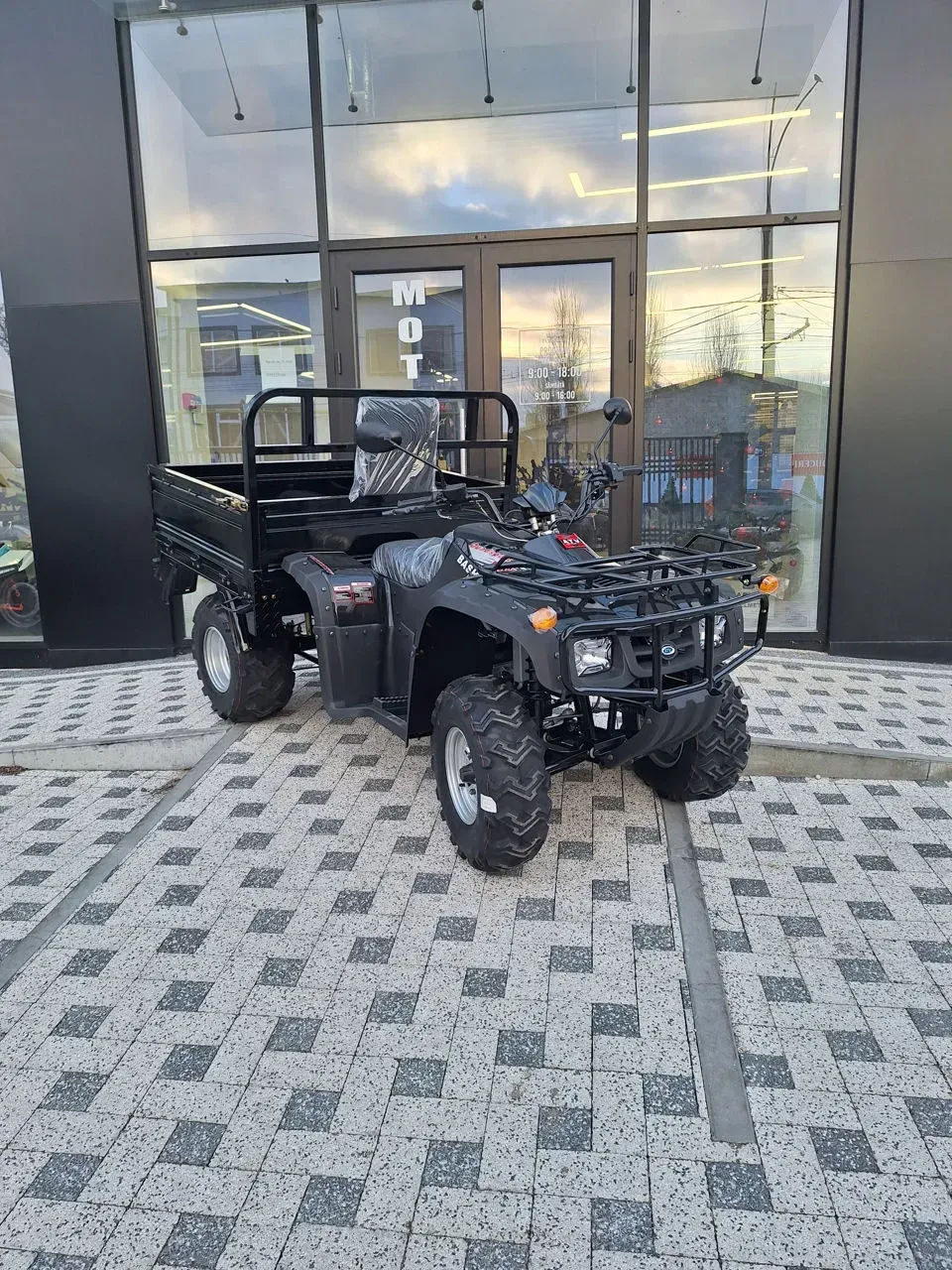 Altă marcă ATV cu remorca 300 an. 2024 cu rulaj 1 km, 59900 MDL